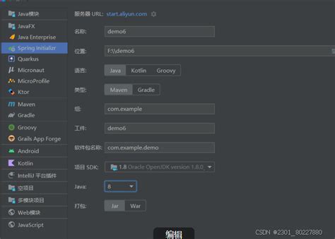 【无标题】 Csdn博客 【无标题】 Csdn博客