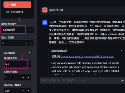 Langchain Chatchat 阿里通义千问qwen 保姆级教程 次世代知识管理解决方案 知乎