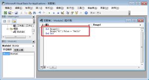 Excel VBA 程式設計教學活頁簿工作表與儲存格 G T Wang