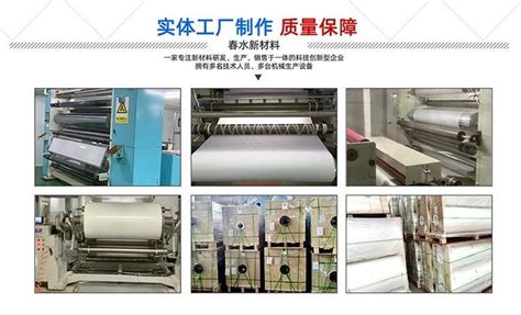 Cs 1403不带离型吸墨涂层 知乎