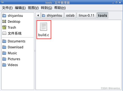 《操作系统》by李治军 实验2 操作系统的引导 操作系统李治军实验2 csdn博客