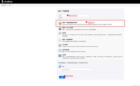 docker jenkins git自动部署项目 掘金