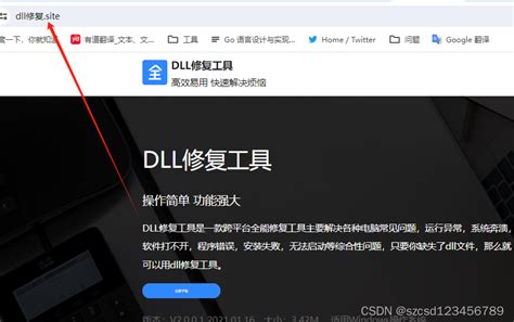 d3dcompiler 47 dll缺失怎么修复，d3dcompiler 47 dll的作用有哪些 d3dcompiler47有什么用 csdn博客