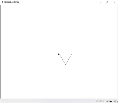 Jupyter离线小游戏——基于turtle库的简单绘图游戏离线小游戏代码 Csdn博客