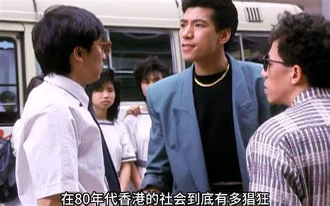 这是乌鸦出道时的成名电影，保守估计百分之九十的人都没有看过。 桐 高清60帧 桐 高清60帧 哔哩哔哩视频