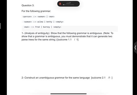 Solved IV Given The Following BNF Grammar Shs Chegg