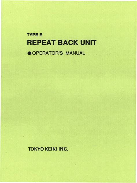 type e repeat back unit operator s manual pdf switch valve
