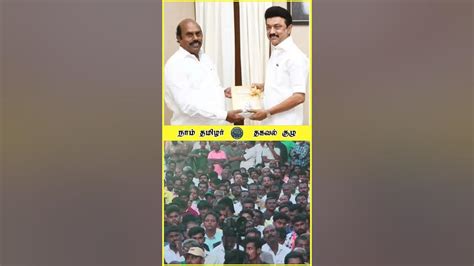 ஏவா வேலுவால் கூடிய லாரிகளின் எண்ணிக்கை 😡 ஹிட்லர் 💥 மார்ச்25 Youtube