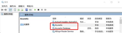 Awvs13 常见问题与基本操作awvsinitial Request Error Csdn博客 Awvs13 常见问题与基本操作awvsinitial Request Error Csdn博客
