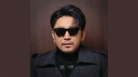 马尼干戈的路上 Youtube