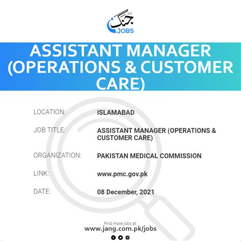 Assistant Manager Operations And Customer Care Job Pakistan Medical