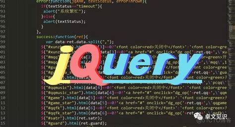 jquery 漏洞 jquery 1 12 4 漏洞 mob6454cc634aa4的技术博客 51cto博客