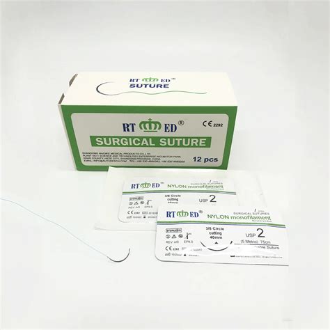 Nonabsorbable Surgical Needle With Soft Nylon Thread