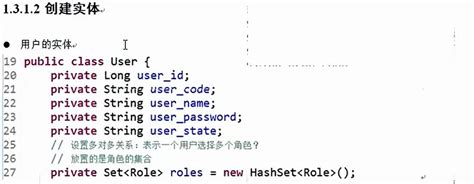 hibernate学习（六） hibernate 6 2 部署 csdn博客