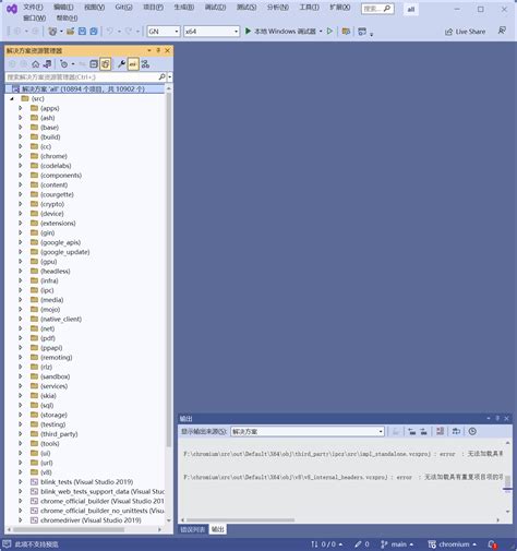 Chromium源码的下载与编译chromium 源码 Csdn博客
