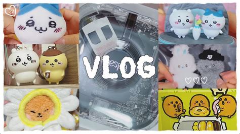 9 세상은 넓고 귀여운 것은 많다 치이카와 • 뉴진스 하우스윗 • 에스파 Cdp • 농담곰 • 라인스토어 • 카드캡터 사쿠라 • 먼작귀 • 다이소 • 헬로키티 어뮤즈