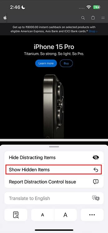 How To Hide Distracting Items In Safari On Iphone Ios 18