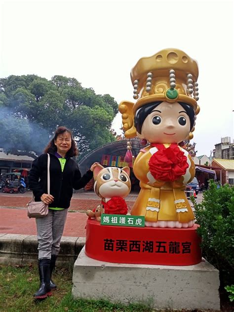 《苗栗名勝古蹟一日遊：西湖五龍宮、龍王峽谷、苗栗市功維敘隧道、三灣落羽松祕境》（2 1 相片：苗栗西湖五龍宮、龍王峽谷） 健行筆記