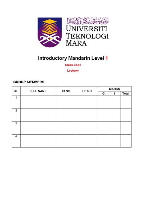 Script Templet Use It Introductory Mandarin Level 1 Class Code