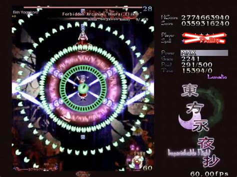 Hourai Elixir R Rtvideos