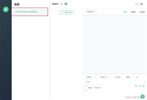 Esp8266连接阿里云服务器wireshark抓esp8266 Csdn博客