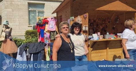 Благотворителен базар събира отново средства за Кризисния център в Силистра Кворум Силистра