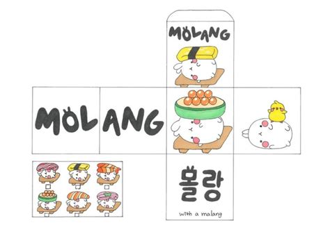 [ 초밥집 몰랑이 •ㅅ• 랜덤박스 스퀴시 만들기 ] 피규어 스퀴시 말랑이랑 네이버 블로그