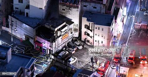 In This Aerial Image Firefighting Vehicles Surround A Building Where News Photo Getty Images