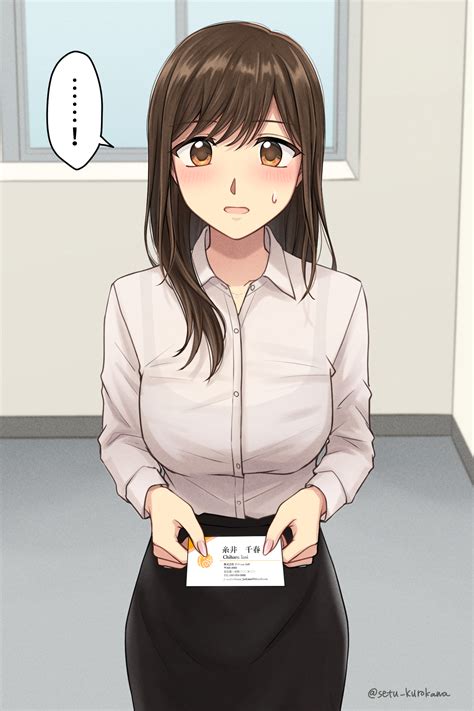 Setu Kurokawa Original Commentary Request Commission Highres Pixiv