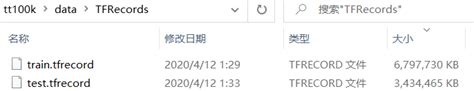 如何使用 Tensorflow Object Detection Api 训练和使用目标检测模型 Verimake