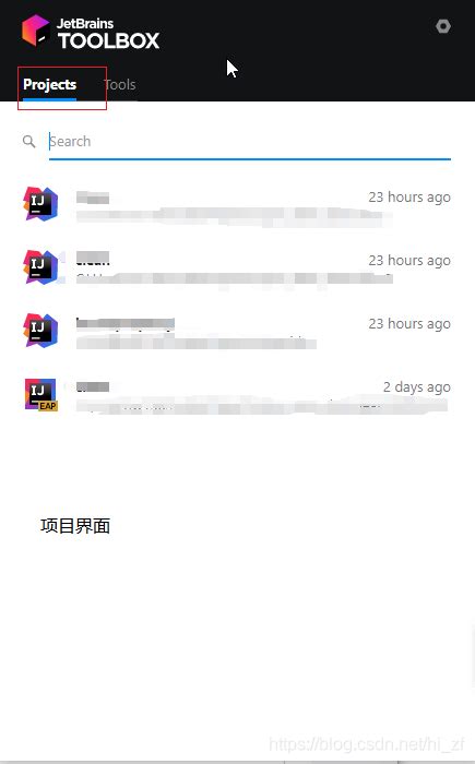 Jetbrains Toolbox 一个 Jetbrains 工具管理工具jetbrains Tools Csdn博客