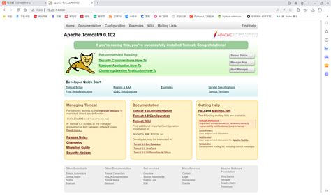 关于web项目部署的linux入门总结为什么项目要部署到linux系统 Csdn博客