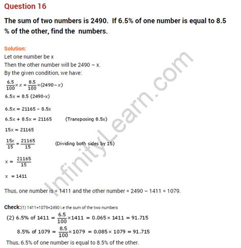 Linear Equations In One Variable Class 8 Cbse Extra Questions