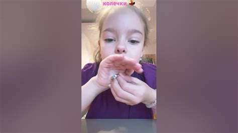 колечки Youtube