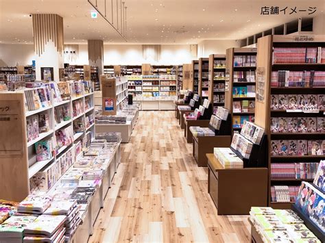 丸善ジュンク堂書店 丸善リバーウォーク北九州店を10月オープン 40坪のイベントスペース開設 The Bunka News デジタル