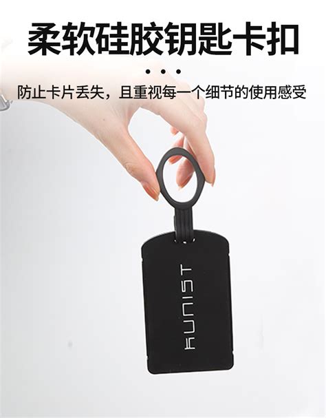 外贸适用于modely3特斯拉钥匙包跨境车载钥匙套改装件卡片套批发 阿里巴巴