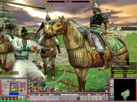 Empires Dawn Of The Modern World Русская версия скачать игру бесплатно