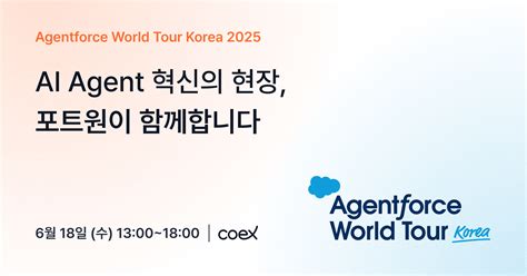 토스페이먼츠 Kcp 나이스페이먼츠 고민하지마세요 똑똑하게 Pg사 수수료 비교하기