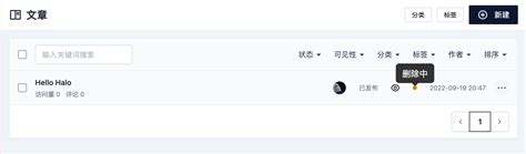 提供监控资源变更的方案 · issue 2423 · halo dev halo · github