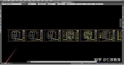 终于搞懂cad的布局是个什么玩意儿了！原来布局要这样用 知乎