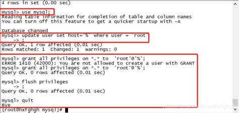 centos7环境下mysql8的tar包的安装及配置 centos7 安装mysql8 csdn博客