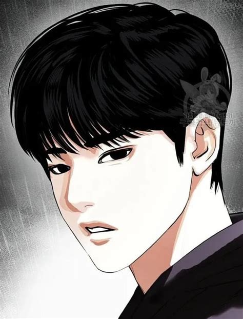 Heated Daniel Vs Og Daniel R Lookismcomic