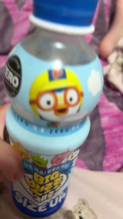 뽀로로제로 음료먹는계 추천해주세요 Youtube