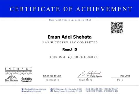 Eman A Shehata On Linkedin Skillsdynamix