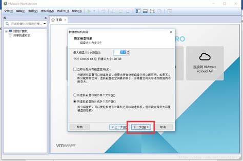 Linux从0到1:安装linux操作系统(超级详细版)linux操作系统安装教程 Csdn博客 Linux从0到1:安装linux操作系统(超级详细版)linux操作系统安装教程 Csdn博客