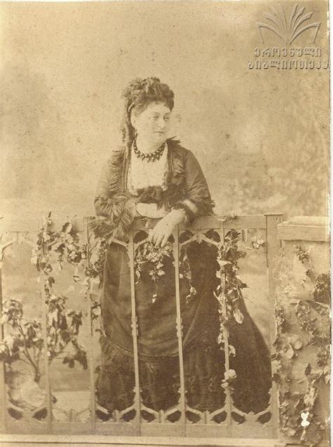 ეკატერინე ჭავჭავაძე