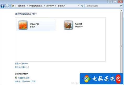 计算机上如需设置共享文件时 win10和win7系统如何设置共享文件夹 csdn博客