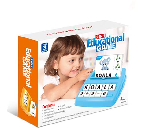 跨境玩具拼单词记忆游戏机字母配对早教认知单词拼写练习带加减法 阿里巴巴 跨境玩具拼单词记忆游戏机字母配对早教认知单词拼写练习带加减法 阿里巴巴