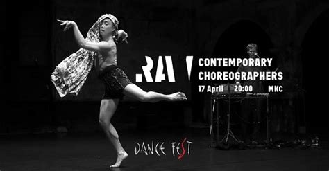 Вечер на современи кореографи на Танц Фест Скопје 2024 Ekran