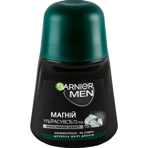 Дезодорант Garnier Men Магній Ультрасухість 50 мл купити онлайн ...